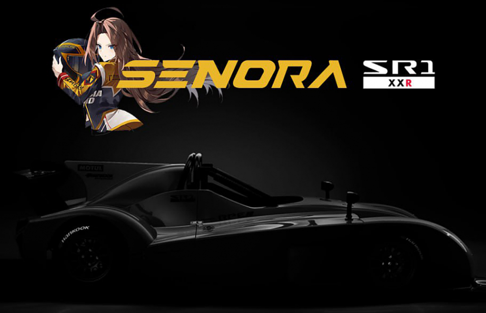 Shakedown Senora Racing Car SR1 XXR | Sekuya